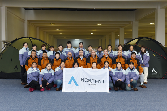 The process – NORTENT of Norway